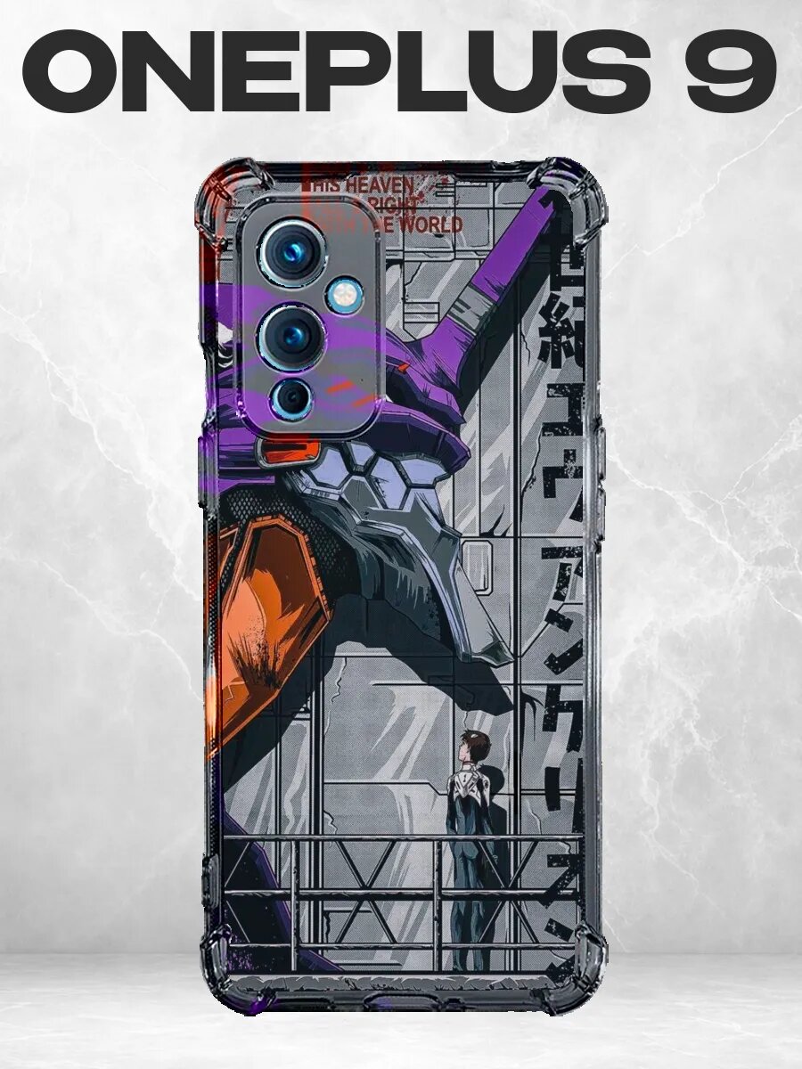 Чехол на Oneplus 9 Евангелион аниме
