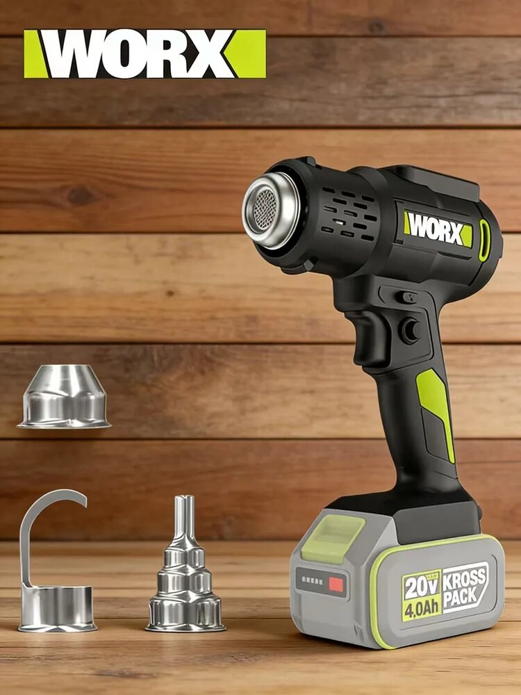 Термофен аккумуляторный WORX WU040, малогабаритный пистолет для термообработки с регулировкой температуры и скорости, специальный для оклейки плёнкой, без АКБ и ЗУ