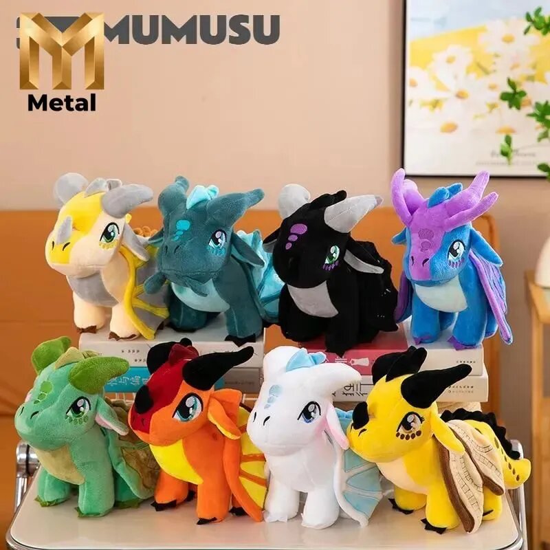 Мягкая игрушка Wings of fire / Драконья сага 23 cm