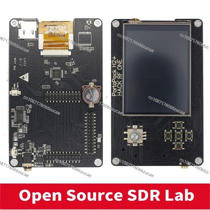 PortaPack H2 Hackrf One SDR — фото 1