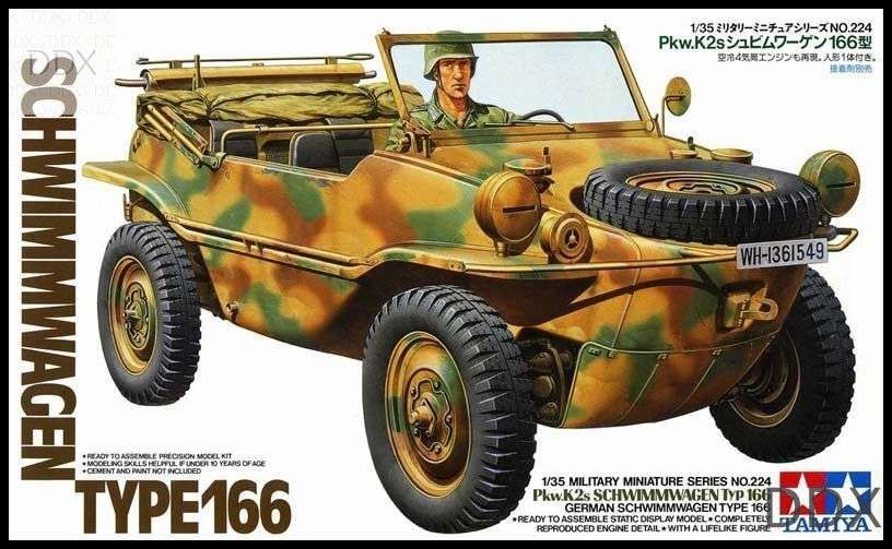 Tamiya 35224 1/35 немецкий Pkw. K2s Schwimmwagen Type 166 Модель машины