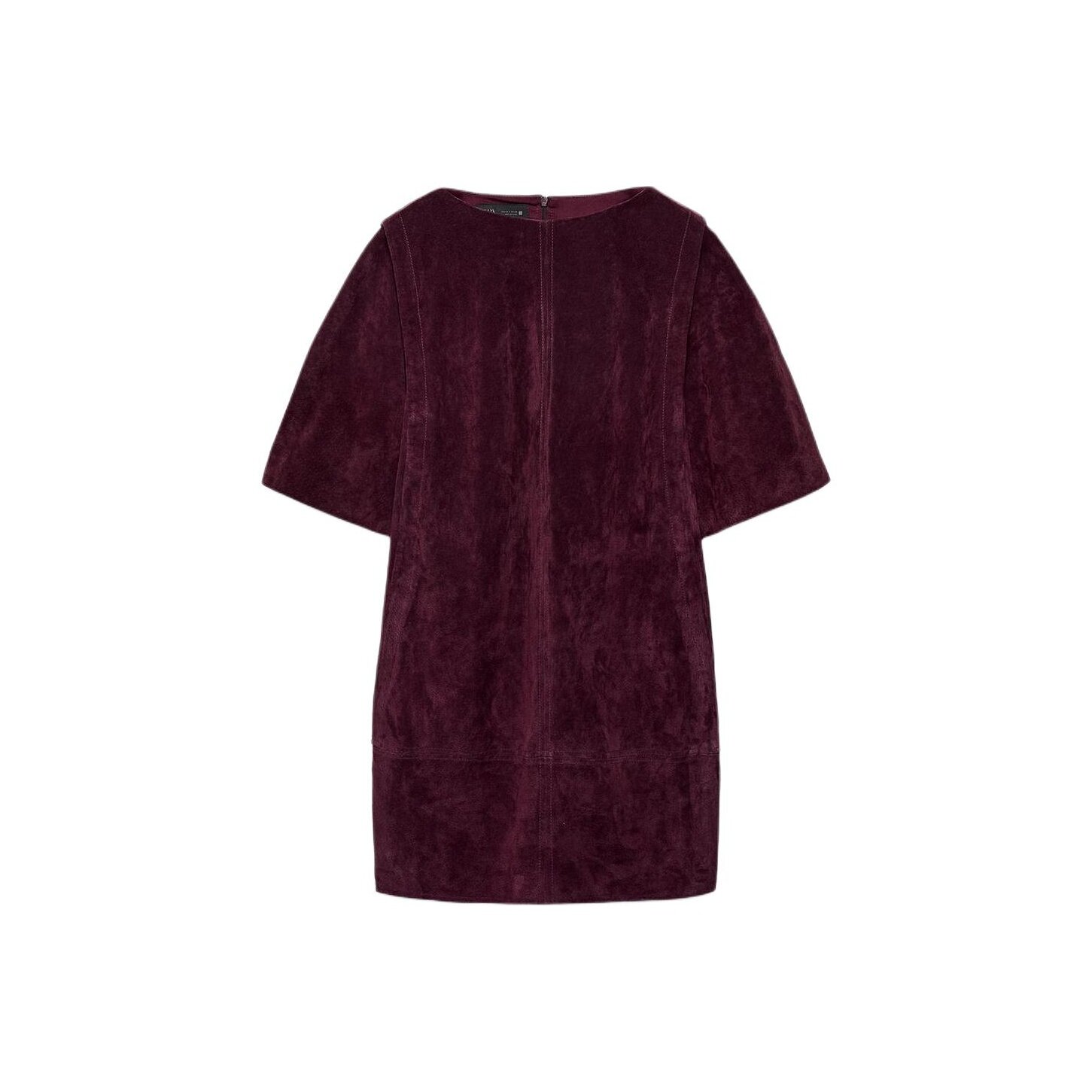 Платье Zara
