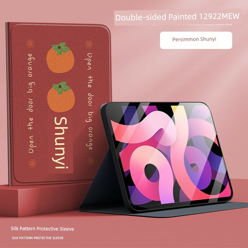 Защитный чехол Shishi Shunyi для планшета Huawei M2 8inch M2, кожаный чехол для планшета Honor M2 Youth Edition