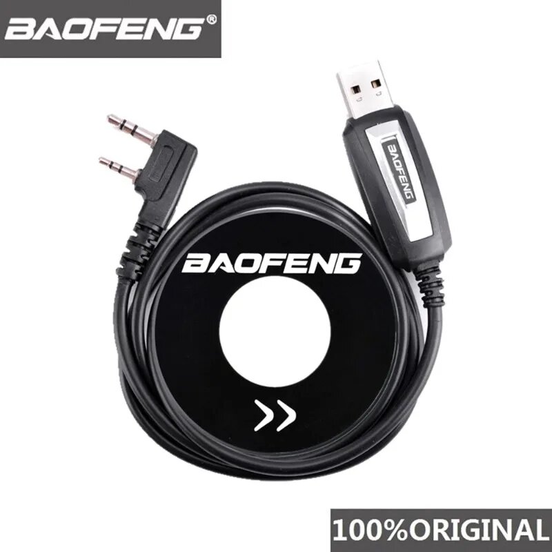 Кабель для программирования Baofeng для раций