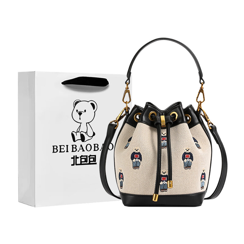 Сумка BeiBaoBao, фактура стеганая, черный