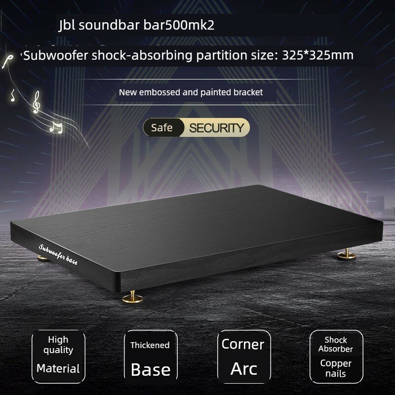 Подставка для сабвуфера JBL BAR500MK2 с технологией виброизоляции