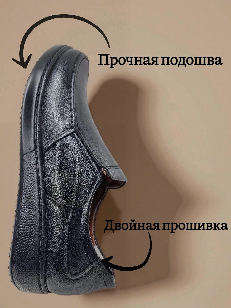 Полуботинки FRE GAMO — фото 1