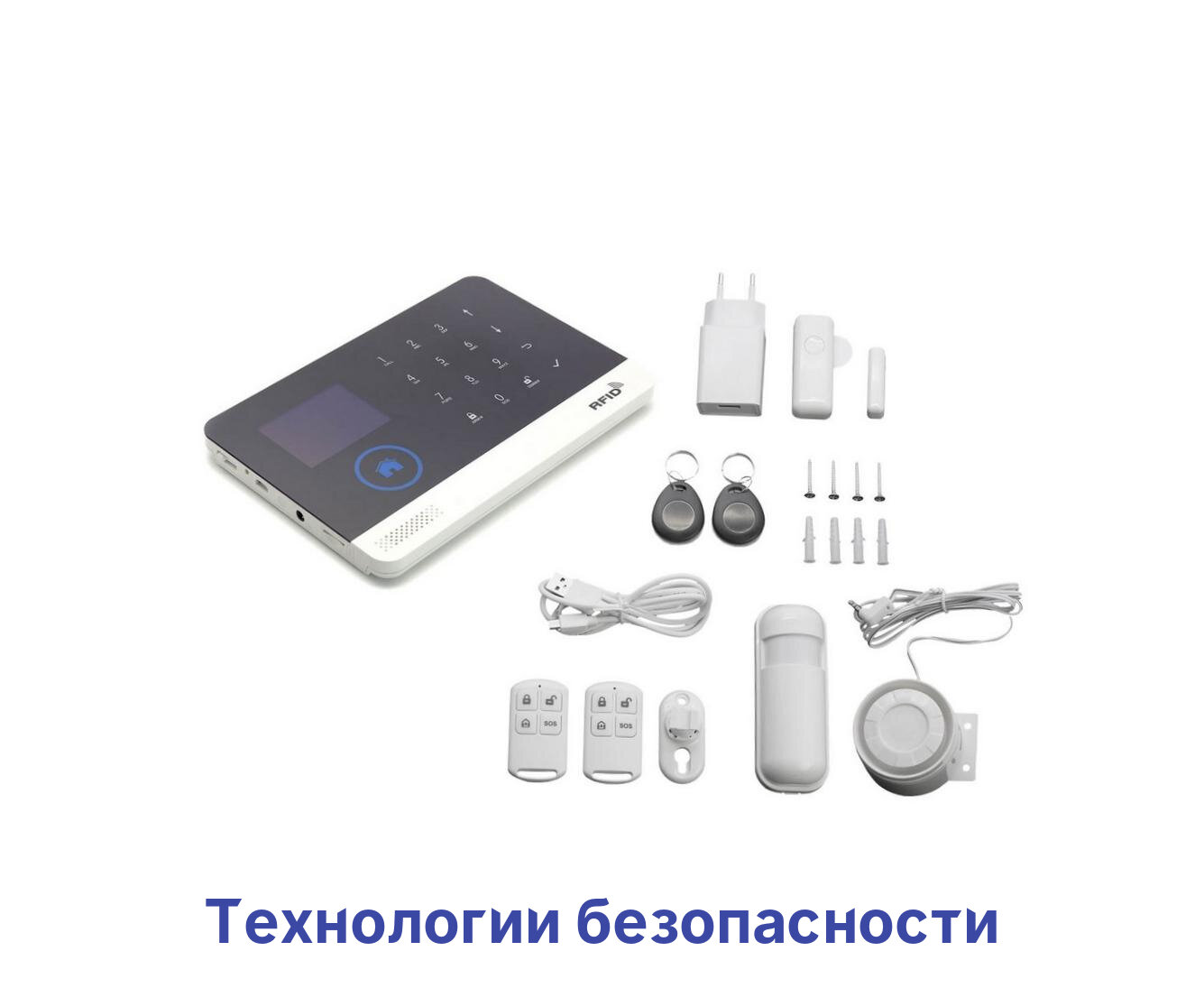 Беспроводная GSM сигнализация для дома с датчиком движения и камерами - Strazh Око + и HDcom 288Bl-ASW5 (Y10264MOK) (для дома и квартиры)