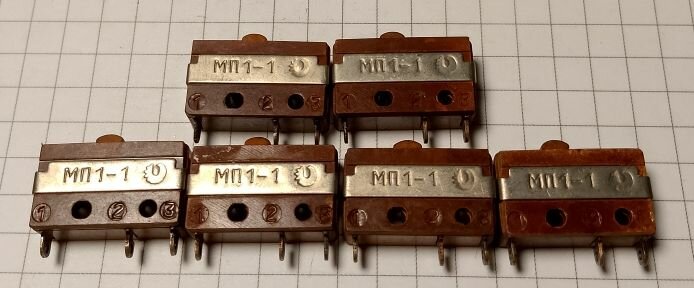 6шт МП1-1 (МП5) (МП3-1) новые микропереключатели СССР
