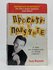 Просите - и получите Моранси Пьер 2008