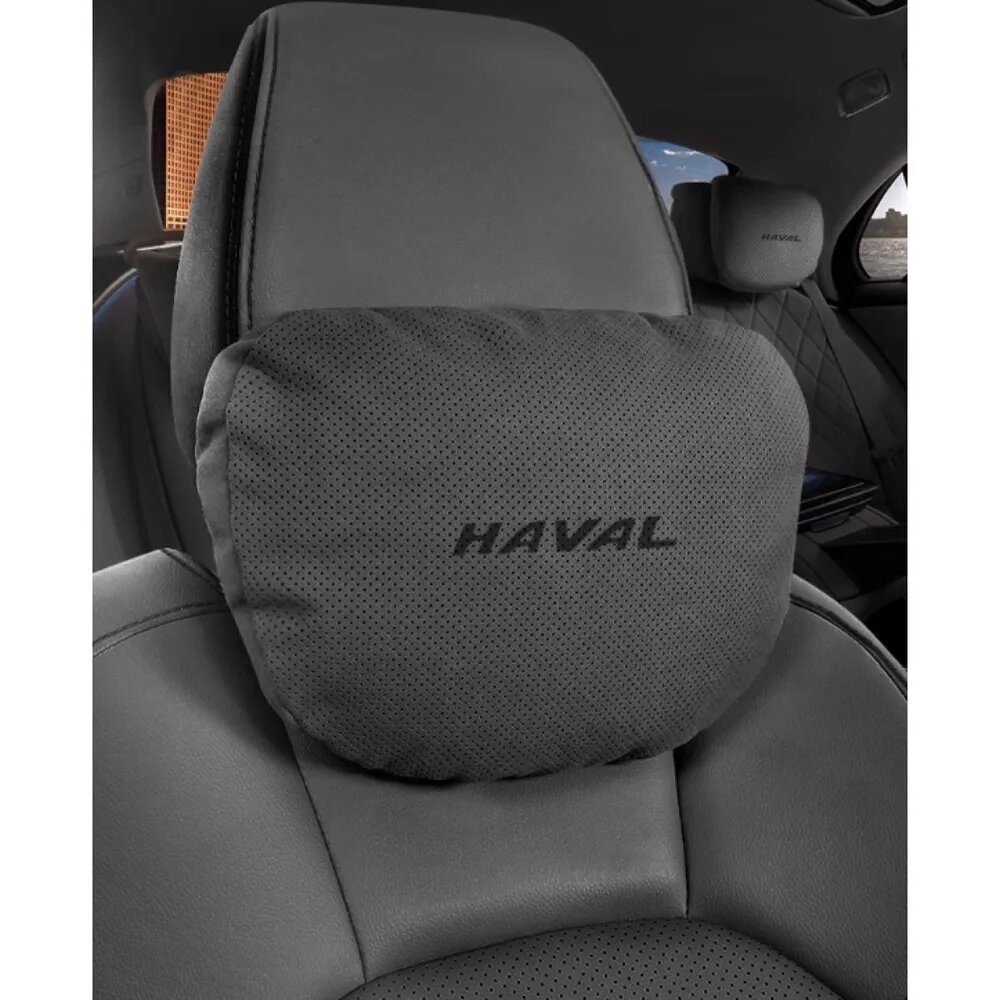 Подушка автомобильная на подголовник, полиэстер, 1 шт, Haval-Black
