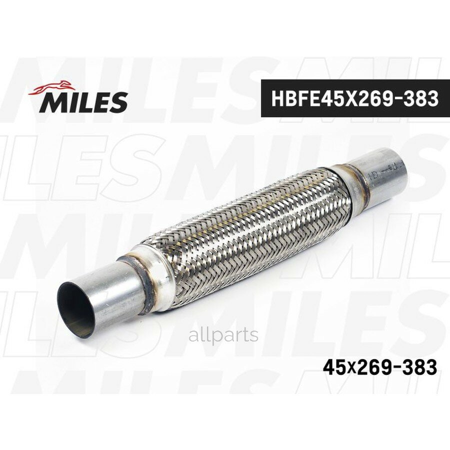 MILES HBFE45X269-383 Труба гофрированная с патрубками и внутр. плетением 45X269-383