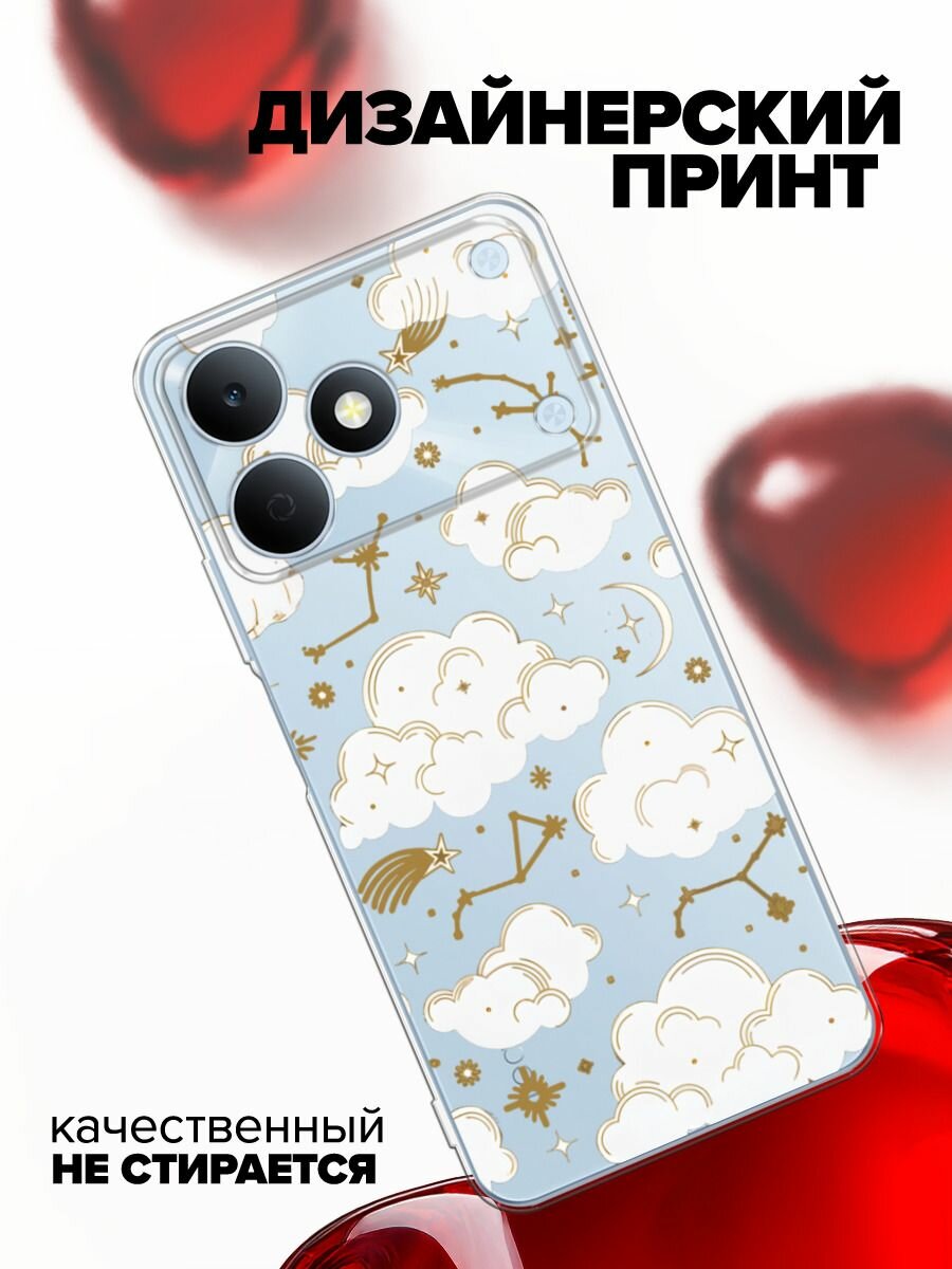 Чехол на Realme Note 80 / Реалми Нот 80 с принтом Облака и созвездия — фото 1