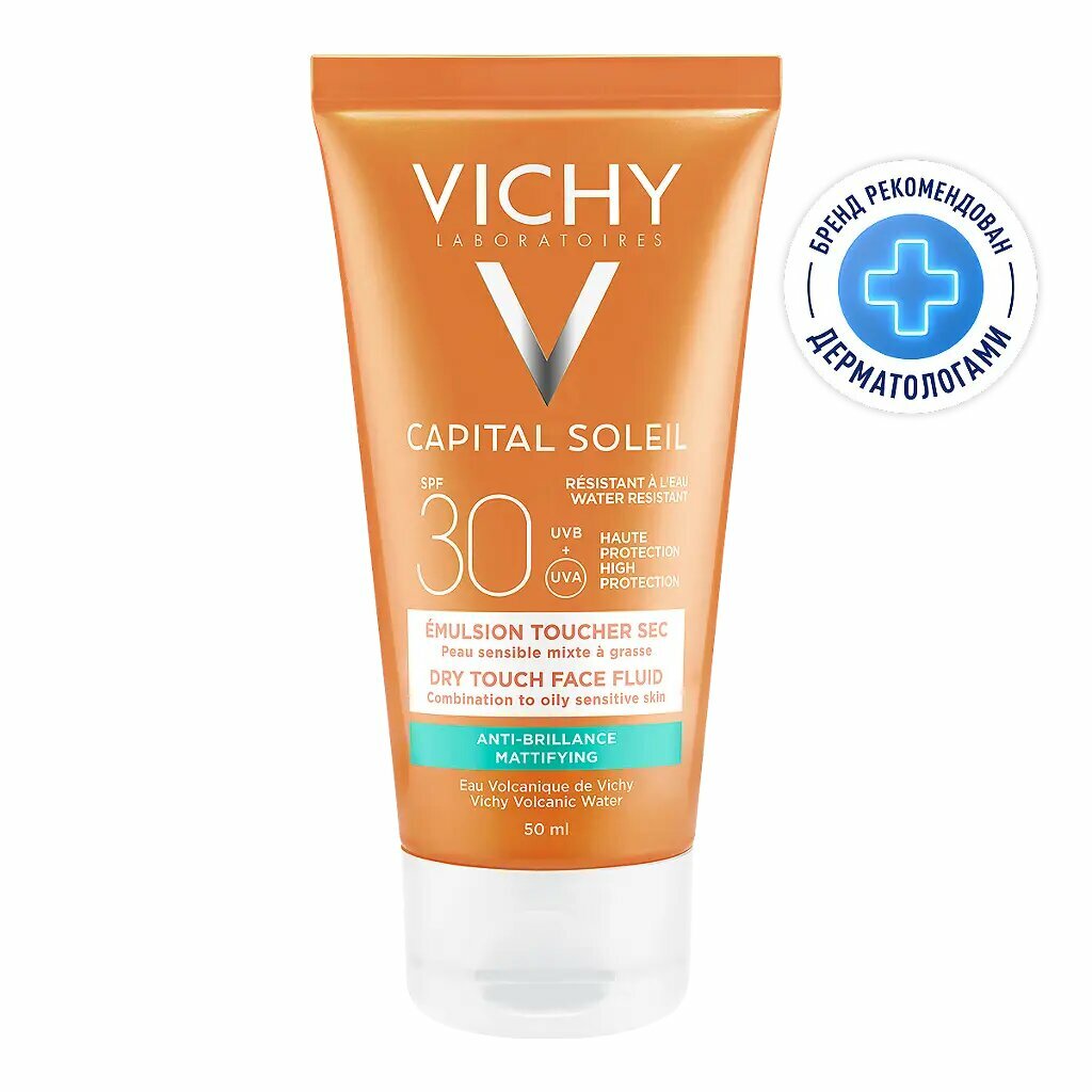Vichy Capital Soleil DryTouch Эмульсия солнцезащитная матирующая для лица SPF30 50 мл
