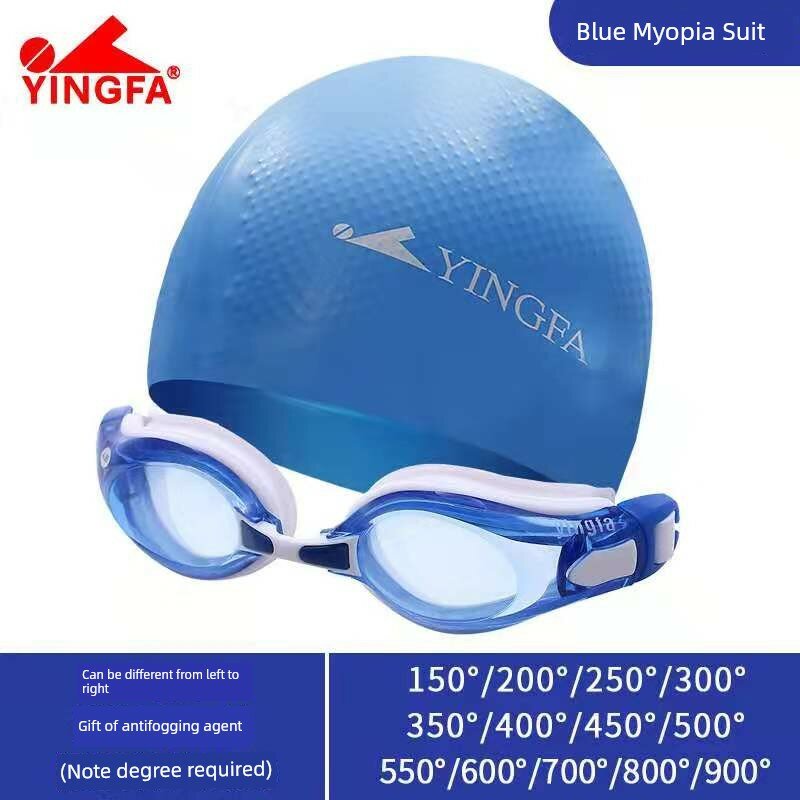 Очки для плавания Yingfa, противотуманные, водонепроницаемые, с гальваническим покрытием, 2800M Набор для коррекции