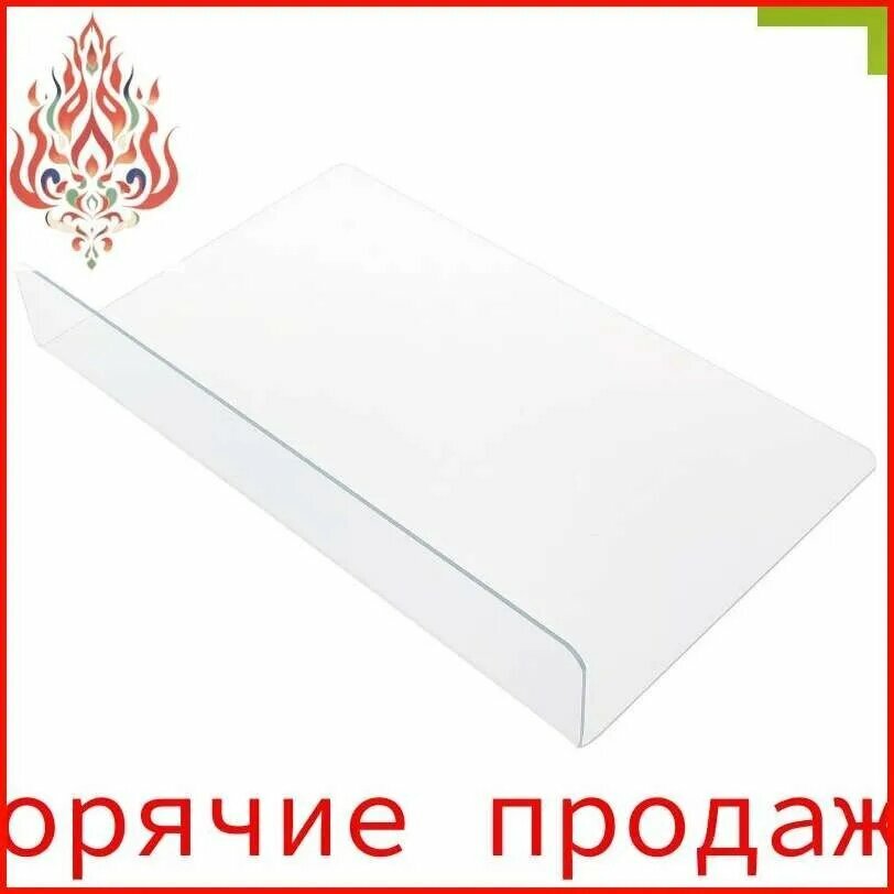 Защитник от брызг для ванны, угловой предотвращатель брызг, защита для кухонной раковины 30.00X17.80X5.00CM