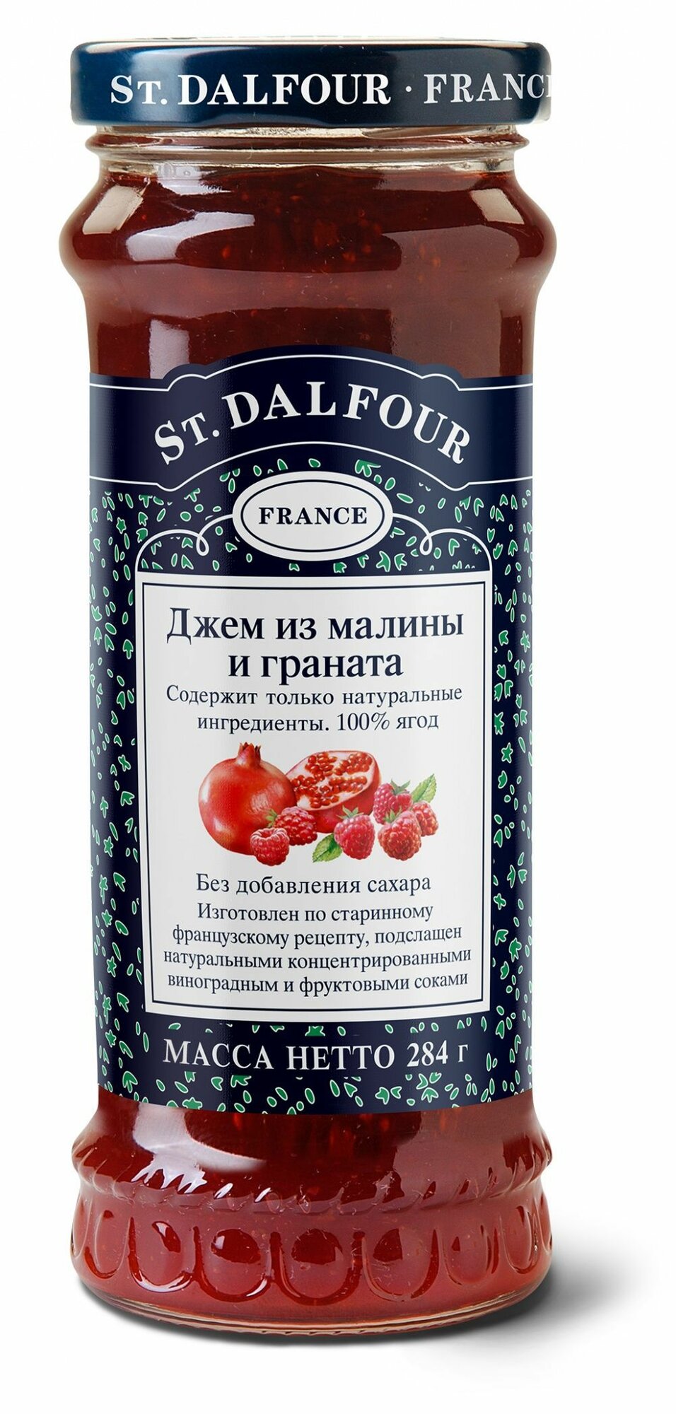 Джем St.Dalfour Малина и Гранат 100% фруктов без сахара 284г