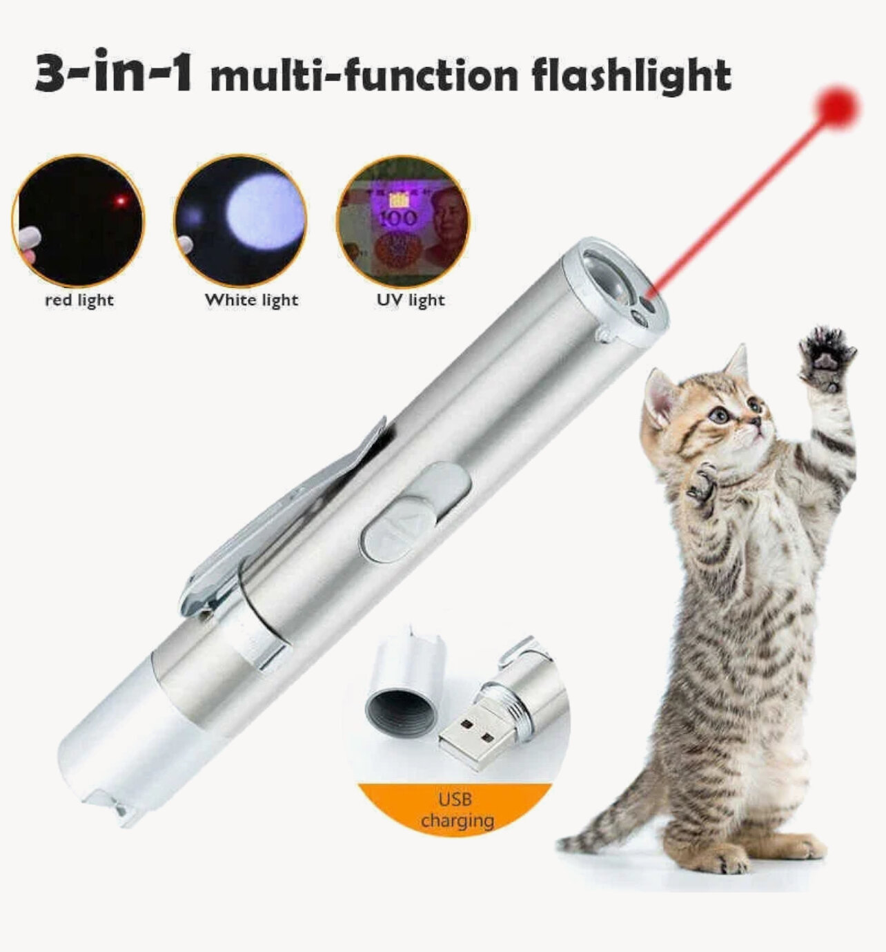Лазерная указка 7 в 1: игрушка для питомцев + LED-фонарик + УФ, USB зарядка