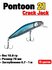 Воблер Pontoon21 Crack jack 78SP-SR 10.8/78mm