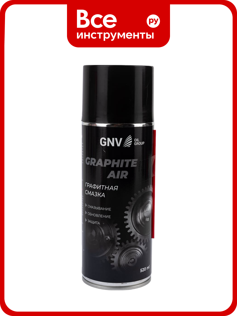 Пластичная графитная смазка GNV Graphite AIR GGA8151015578957500520