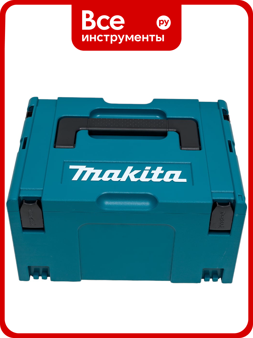 Кейс MAKPAC Тип 3 (395х295х210 мм) Makita 821551-8