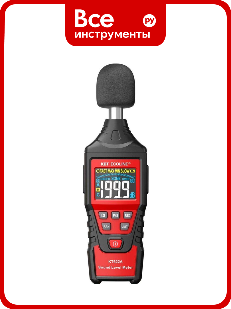 Шумомер КВТ KT 622A ECOLINE 79147 для измерения уровня, прибор с широким частотным диапазоном и высокой точностью