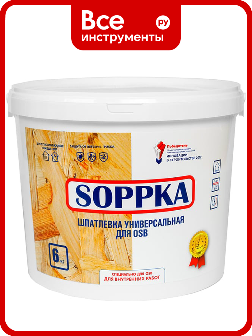 Шпатлевка для OSB SOPPKA 6 кг СОП-Шпатлевка-Универсал6