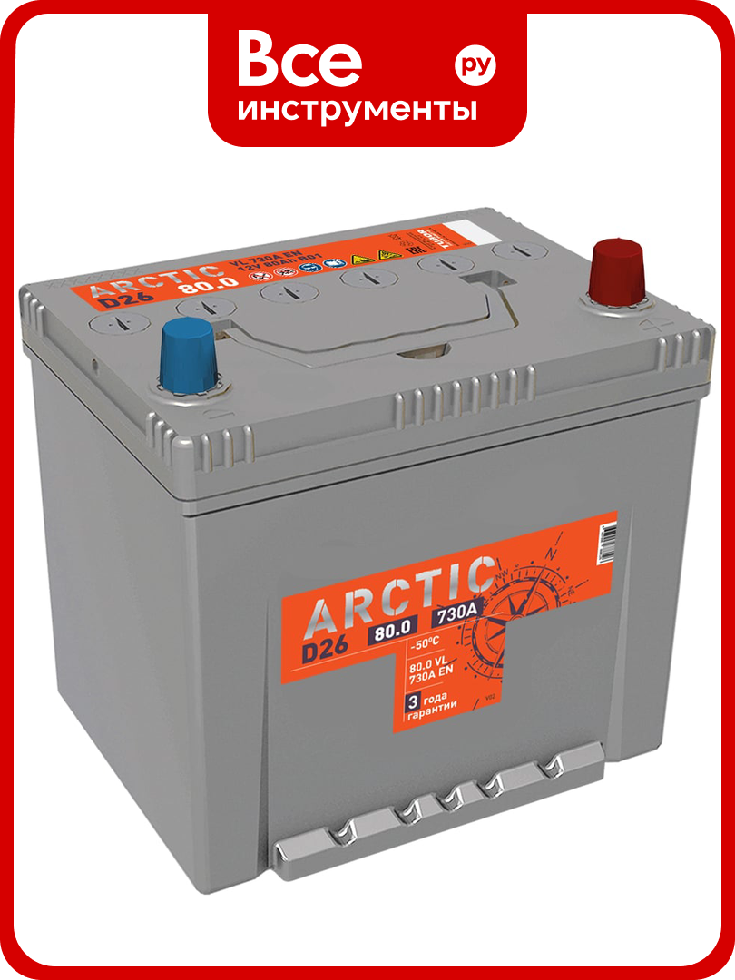 Аккумулятор Titan (9691) ARCTIC ASIA 80.0 VL B01, обратная полярность, 730А,