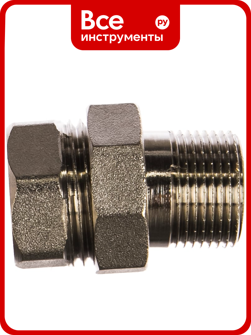 Прямой сгон американка Valtec 3/4" внутренняя/наружная VTr.341. N.0005