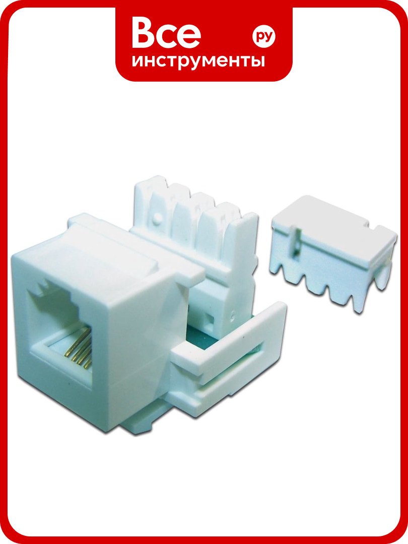 Вставка Keystone TWT RJ-12, белая, без инструмента, OK12UTP-110WH