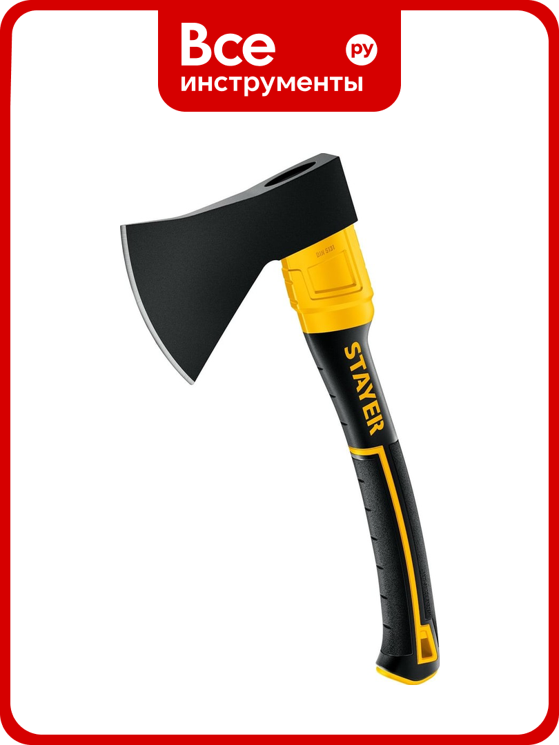 Кованый топор STAYER Fiberglass 350 мм, 800/900 г 2062-08_z02, с резиновыми накладками для надежного
