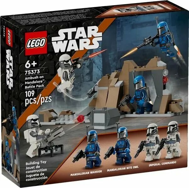 Конструктор LEGO Star Wars Боевой набор: засада на Мандалоре, 108 деталей, возраст от 6+, 75373