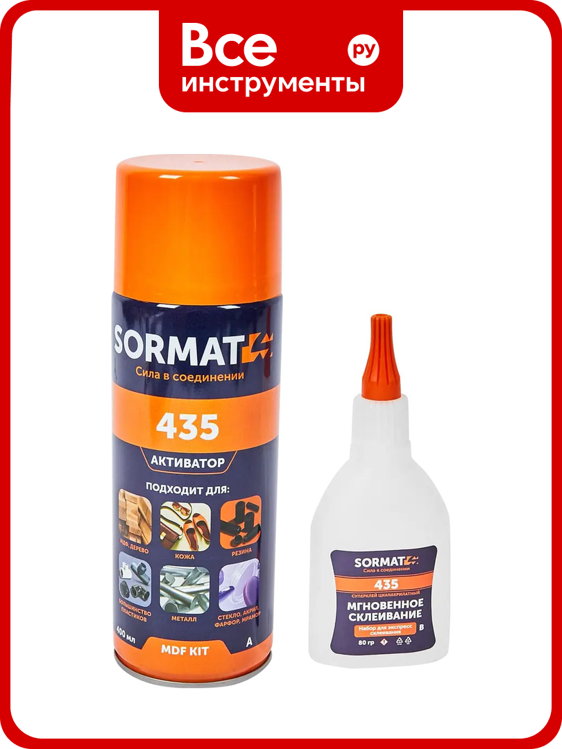 Набор для экспресс склеивания универсальный SORMAT MDF KIT 435, 400 мл, из цианакрилатного
