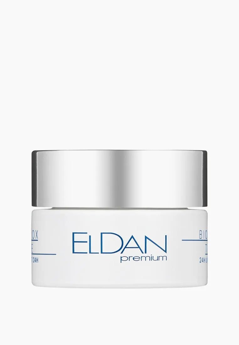 Eldan Cosmetics Крем для лица 50 мл