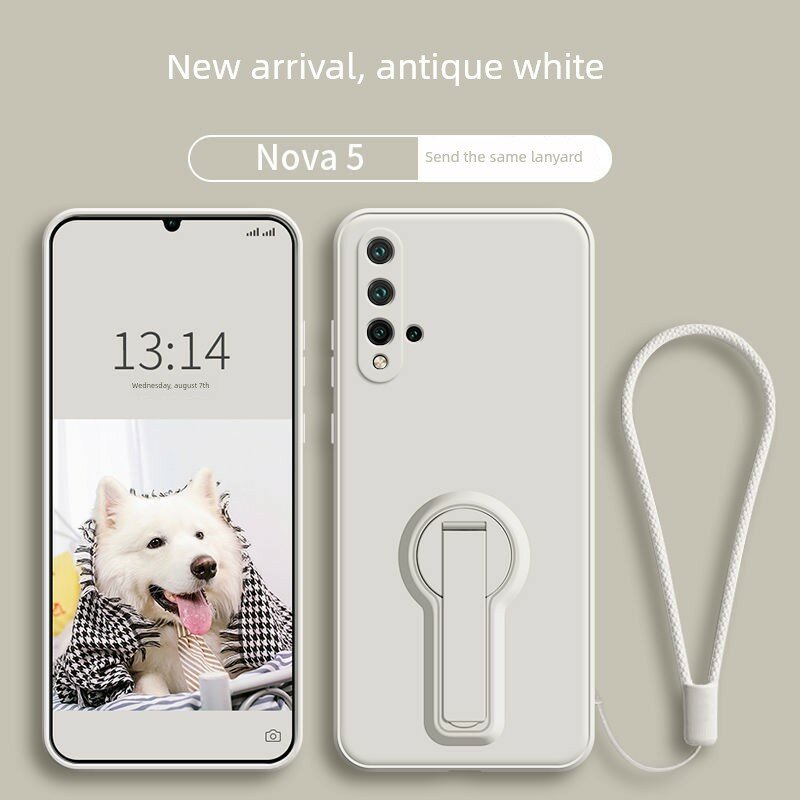Ультратонкий силиконовый чехол для Huawei Nova 5Pro, старинный белый цвет - защита от царапин, полное покрытие