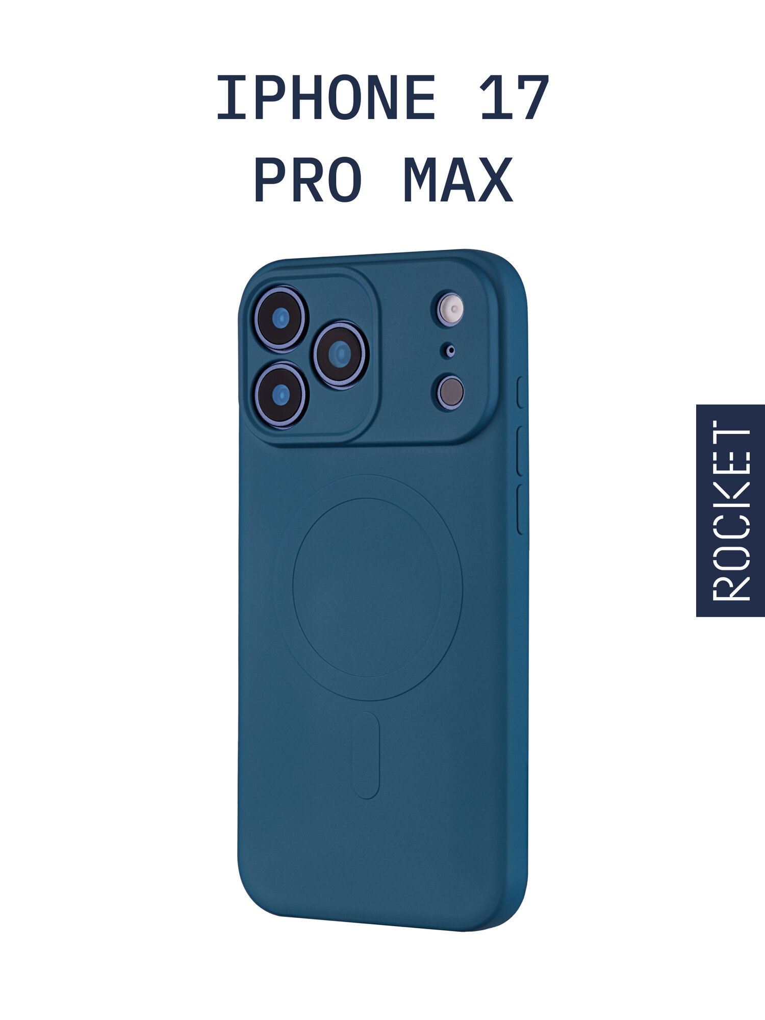 Чехол на iPhone 17 Pro Max ROCKET Sense, магнитный, цвет: синий