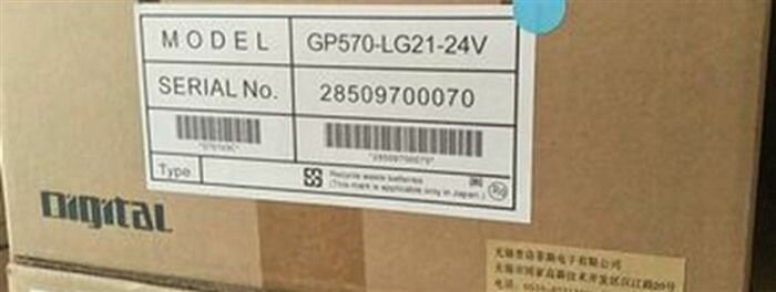 Модуль PRO-FACE GP570-LG21-24V Touch Screen Panel