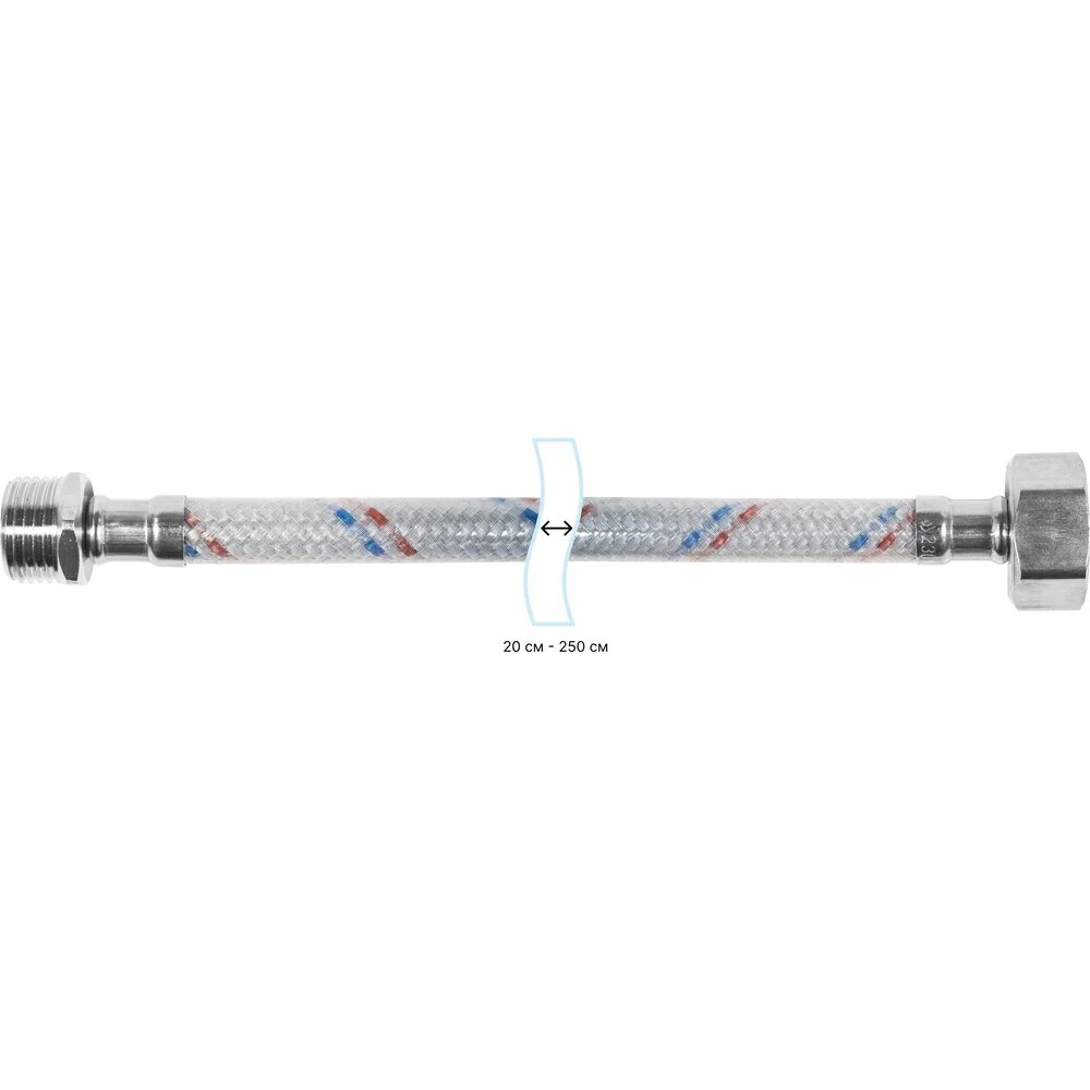 Гибкая подводка для воды ЦС нейлон, 1/2”Ш х 3/4"Г L-40 см, штука ГП002197