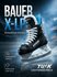 Коньки BAUER X-LP 9 R YTH