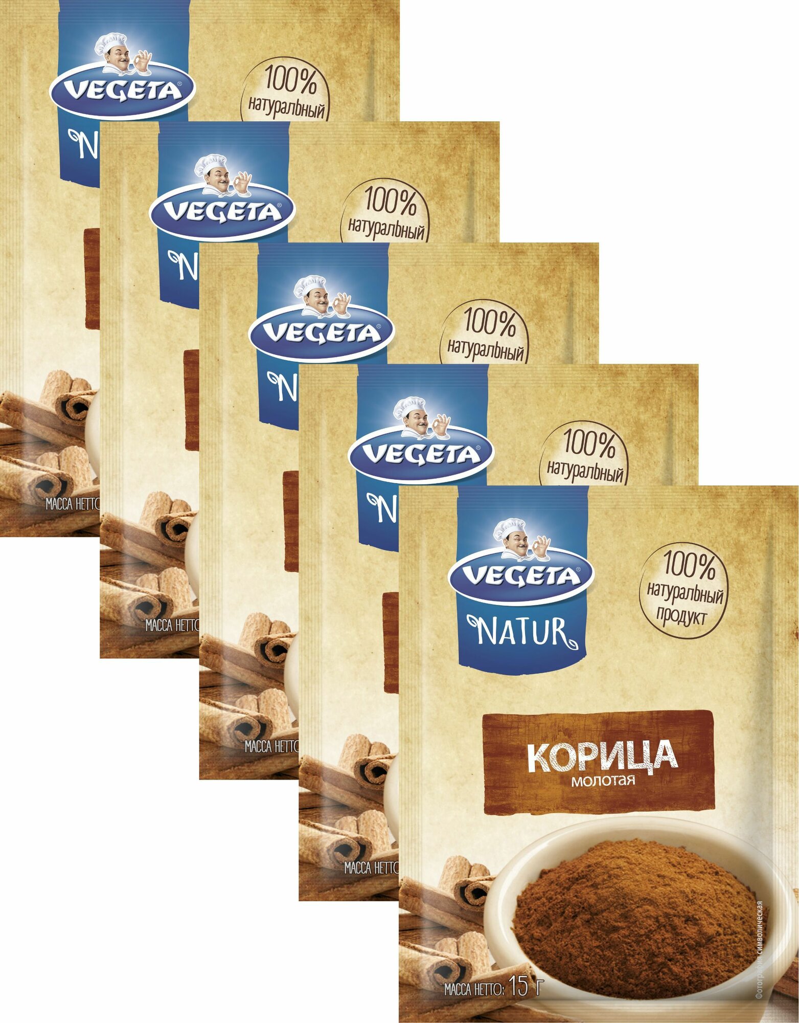 Корица молотая 15 г х 5 шт