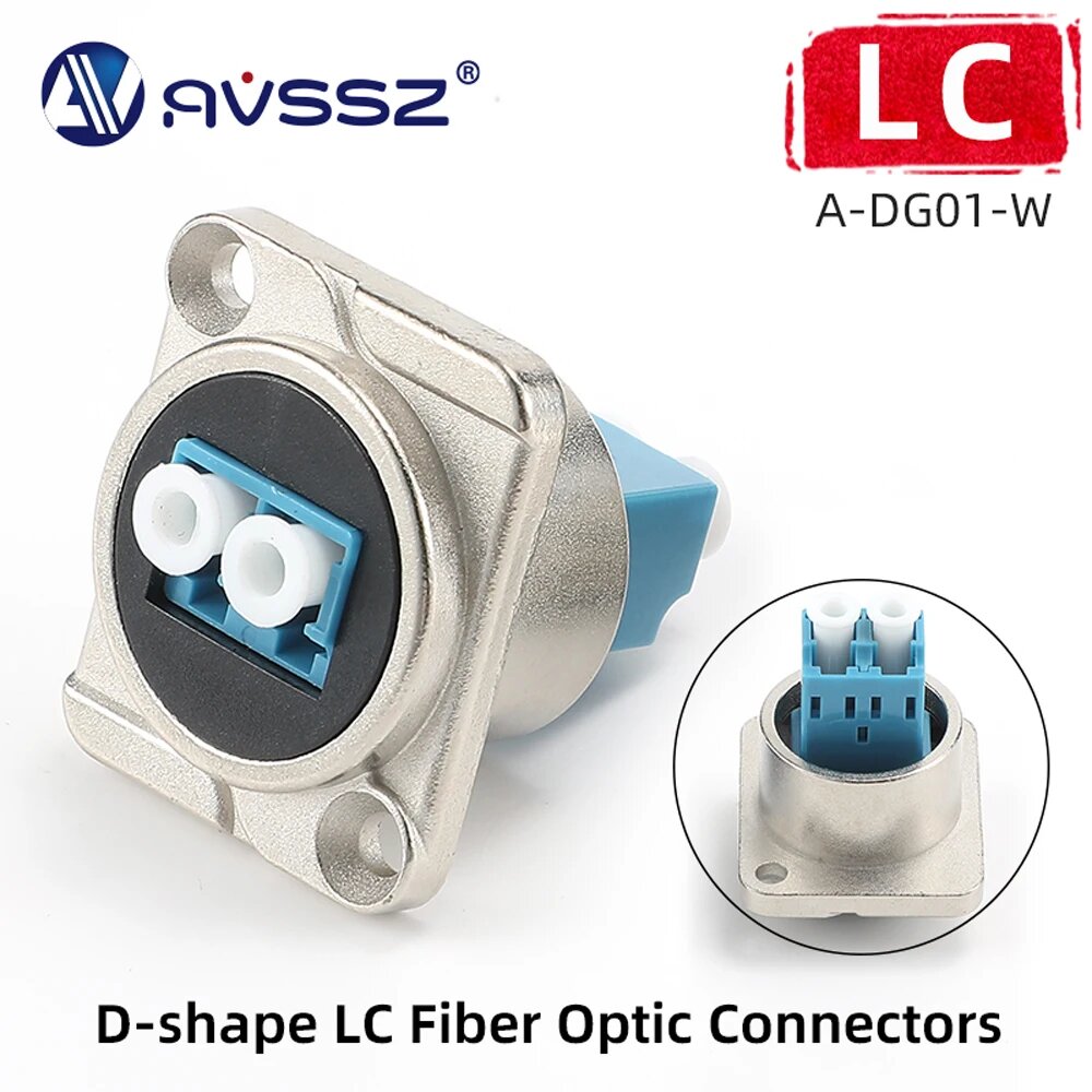 LC розетка AVSSZ D-shape, серебристая