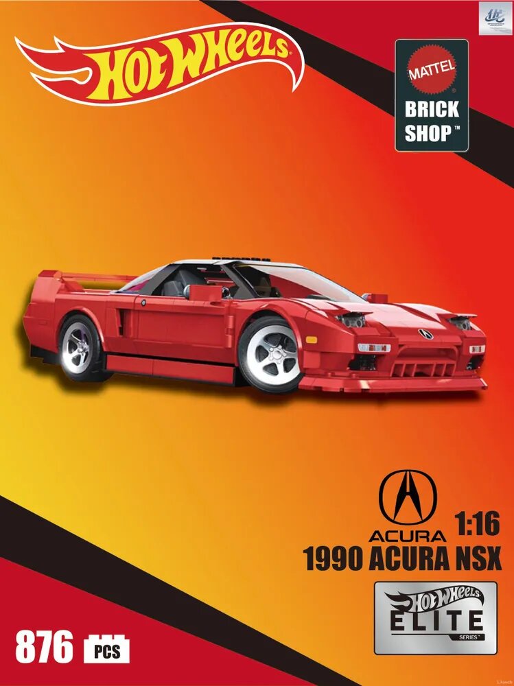 Машинка Mattel Hot Wheels Brick Shop конструктор Elite Series 1990 Acura NSX/1:16/876PCS