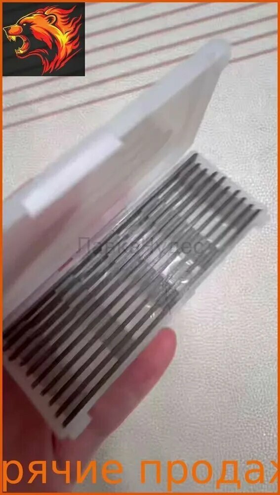 Двусторонние ножи для электрорубанка 82 мм из HCS, 10 шт. (82x5,5x1,2 мм)