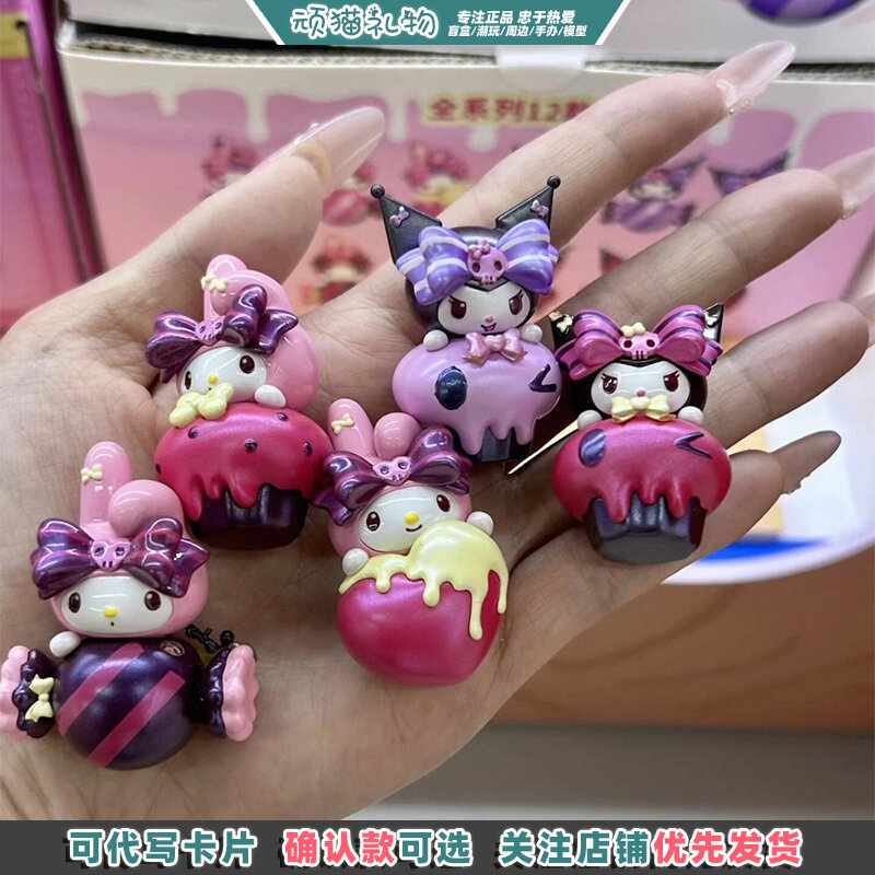 Официальная коллекционная фигурка Sanrio Kuromi Melody Sugar Heart Secret Meeting Series: милые фигурки-сюрпризы в