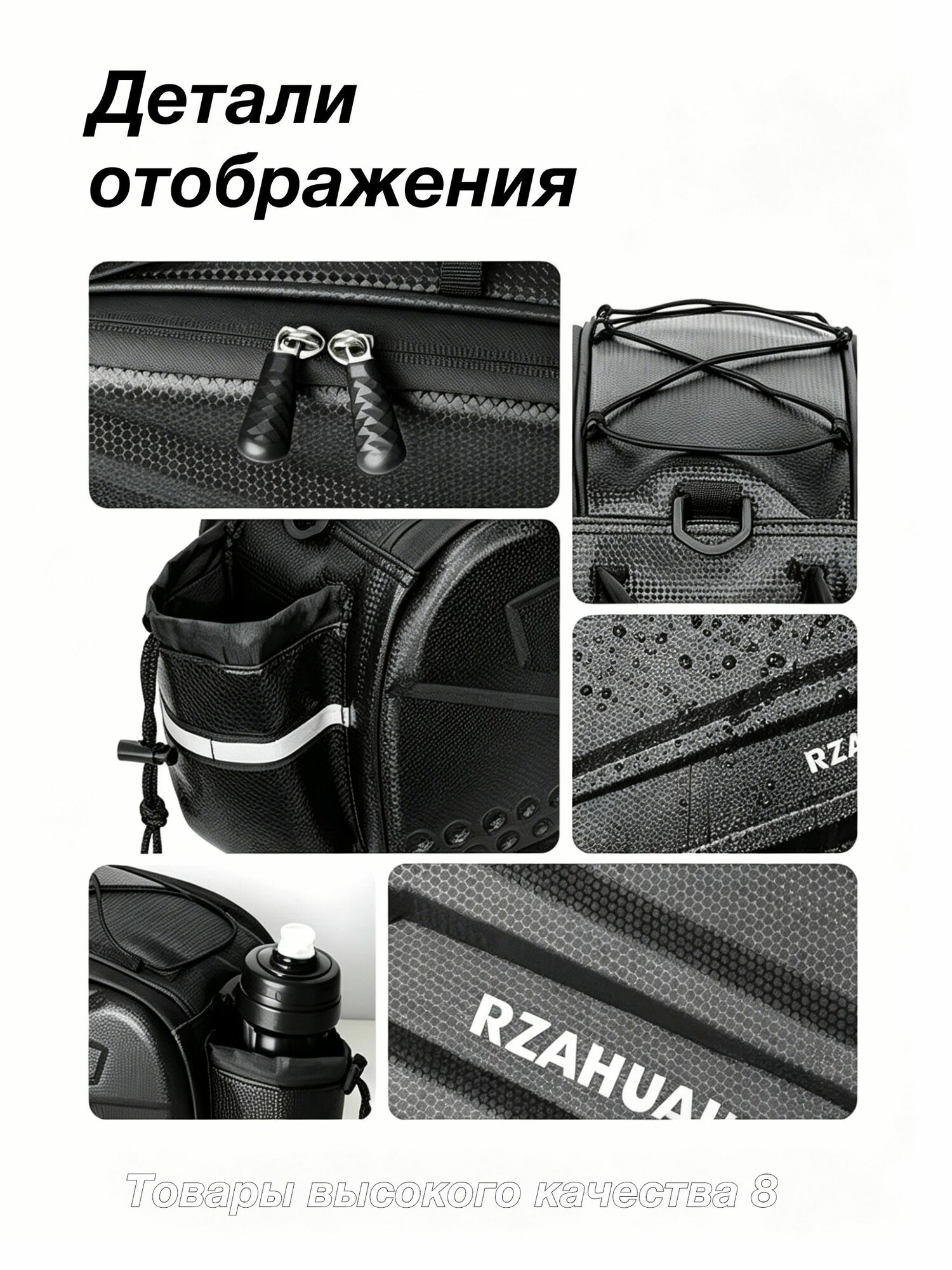 Сумка , black1 — фото 1