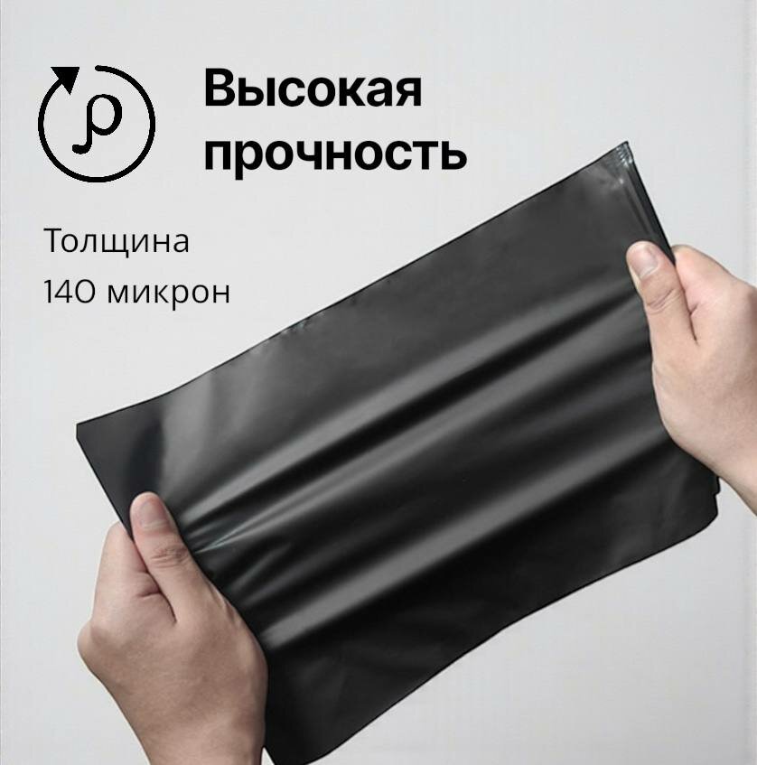 Зип пакеты с бегунком — фото 1