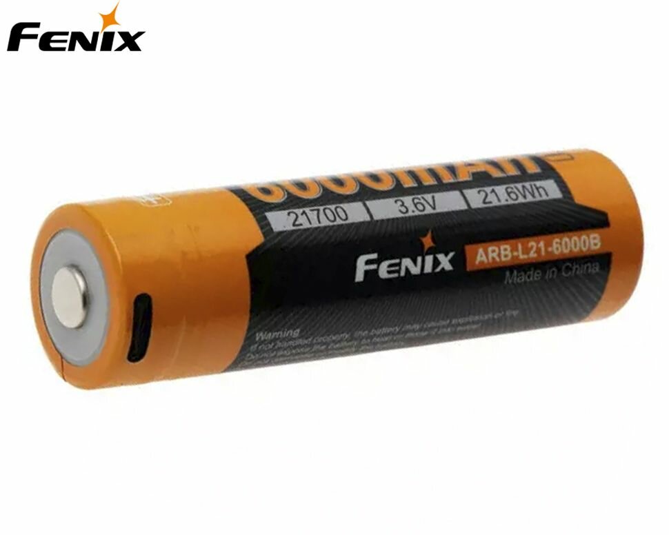 Аккумулятор Fenix ARB-L21-6000B 21700 Li-ion 6000 mAh (USB Type-C)