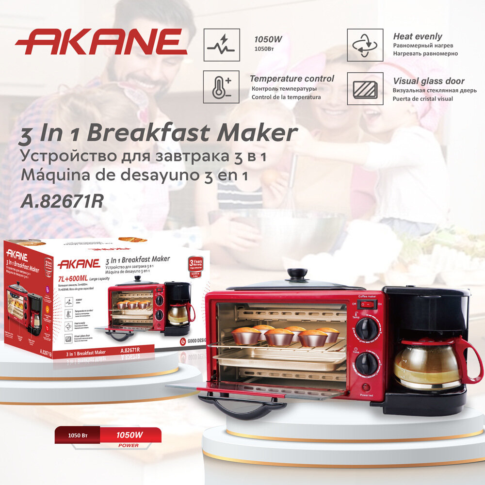 AKANE Европейский стандарт 3 в 1 многофункциональный бытовой духовый шкаф