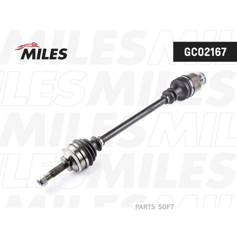 Привод R от официального дистрибьютора, MILES, артикул GC02167