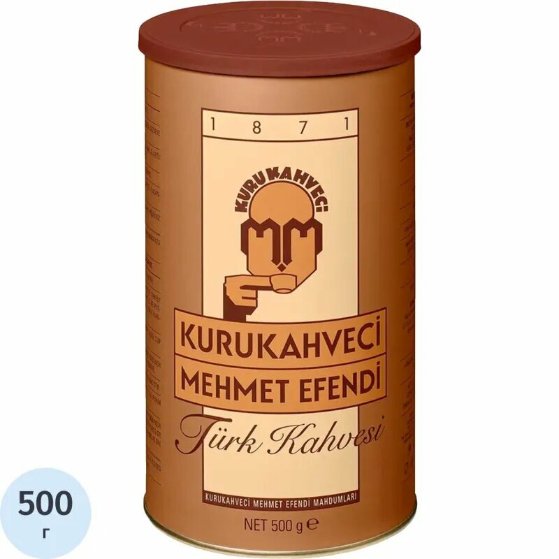 Кофе молотый Kurukahveci Mehmet Efendi турецкий ж/б 500г, 2264619